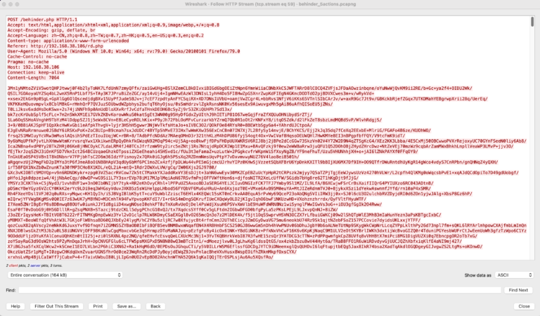 What Is a Web Shell? | Gigamon
